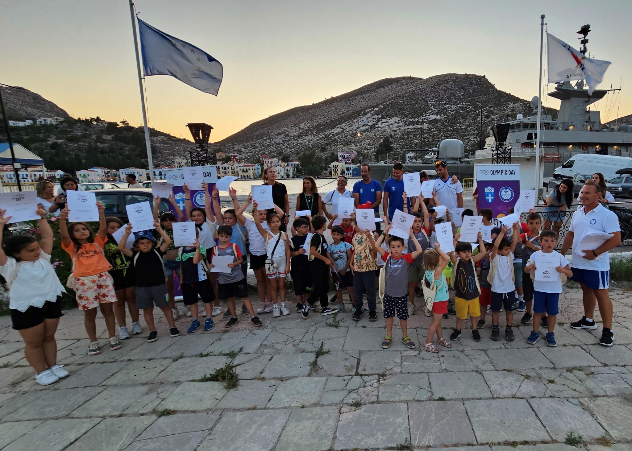 Ελληνική Ολυμπιακή Επιτροπή - ΕΟΕ