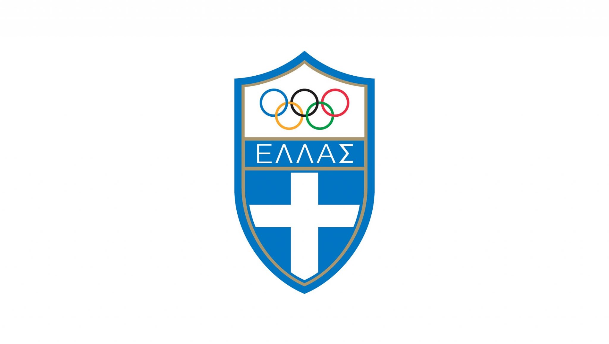 Ελληνική Ολυμπιακή Επιτροπή - ΕΟΕ