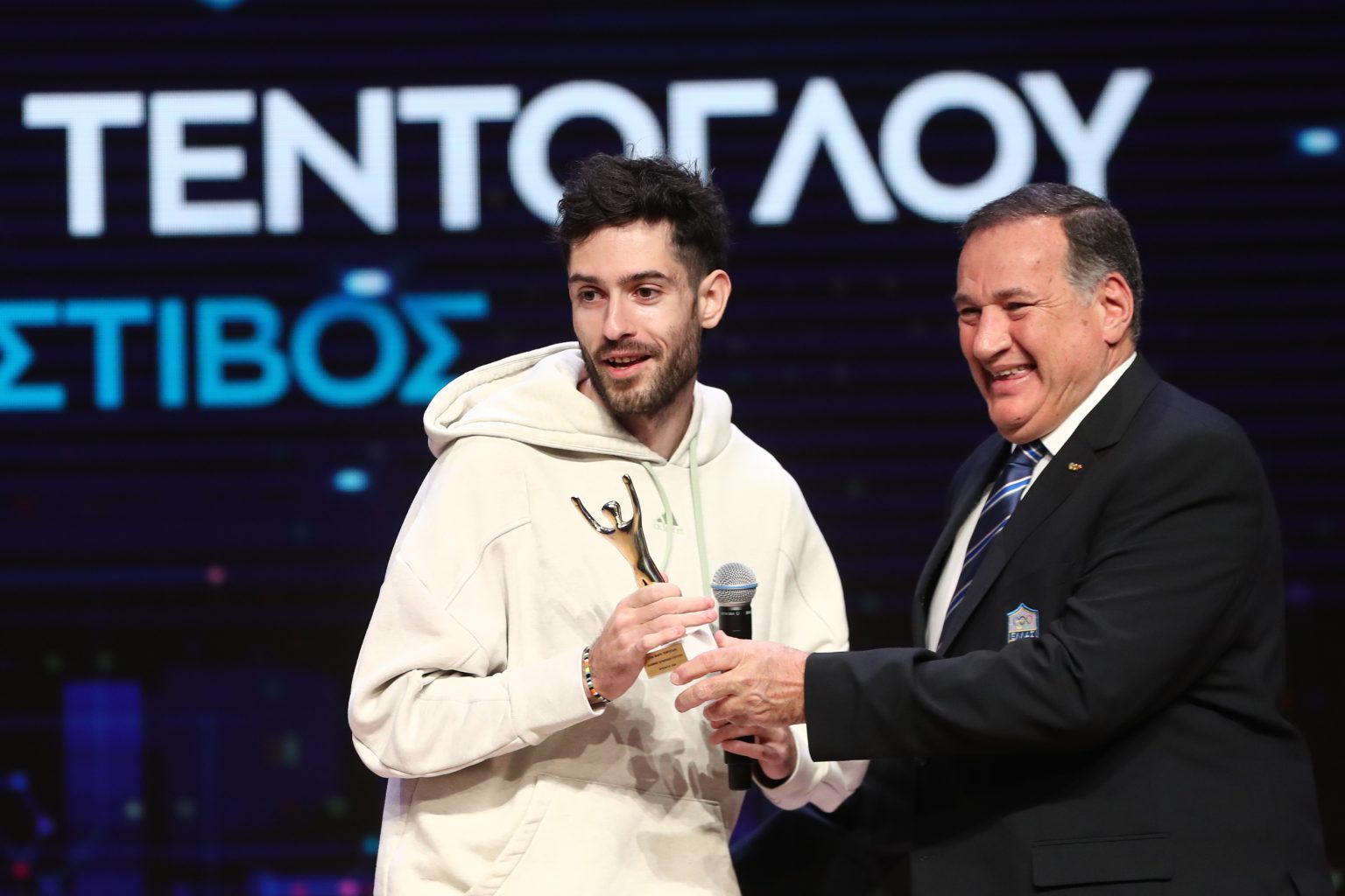 Ελληνική Ολυμπιακή Επιτροπή - ΕΟΕ