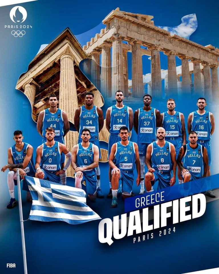 Ελληνική Ολυμπιακή Επιτροπή - ΕΟΕ