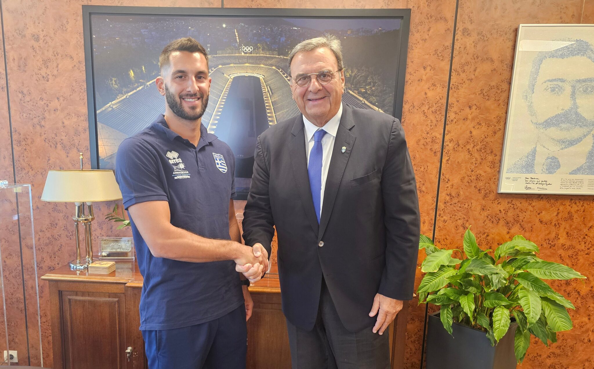 Ελληνική Ολυμπιακή Επιτροπή - ΕΟΕ